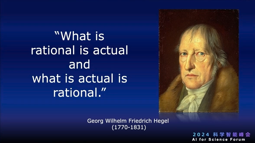 AI for Genomics | 黄三文院士：植物星球计划&优薯计划&个性化食品_腾讯新闻