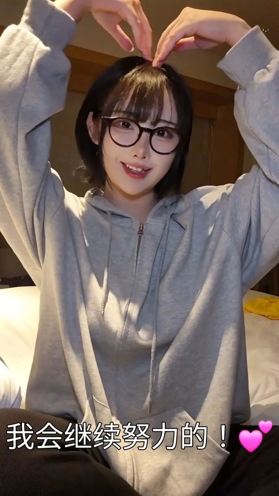 BW韩援Coser Yasal入驻B站24小时粉丝破50万！_腾讯新闻