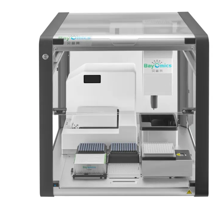 新品发布｜HTProX 实现从样本到洞察：蛋白质组学智能实验室的自动化流程与AI高效赋能_腾讯新闻