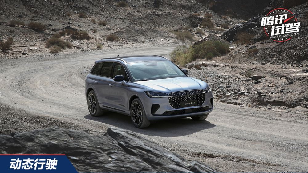 测评2023款林肯冒险家：261匹马力/2.0T＋8AT/内饰大升级_腾讯新闻