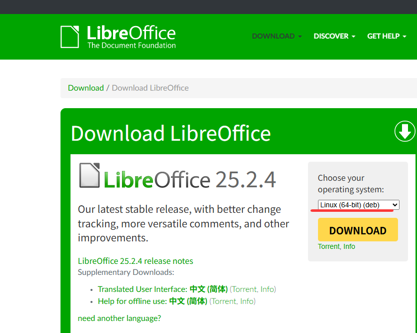 Win10支持即将结束，LibreOffice推荐迁移至Linux+LibreOffice_腾讯新闻