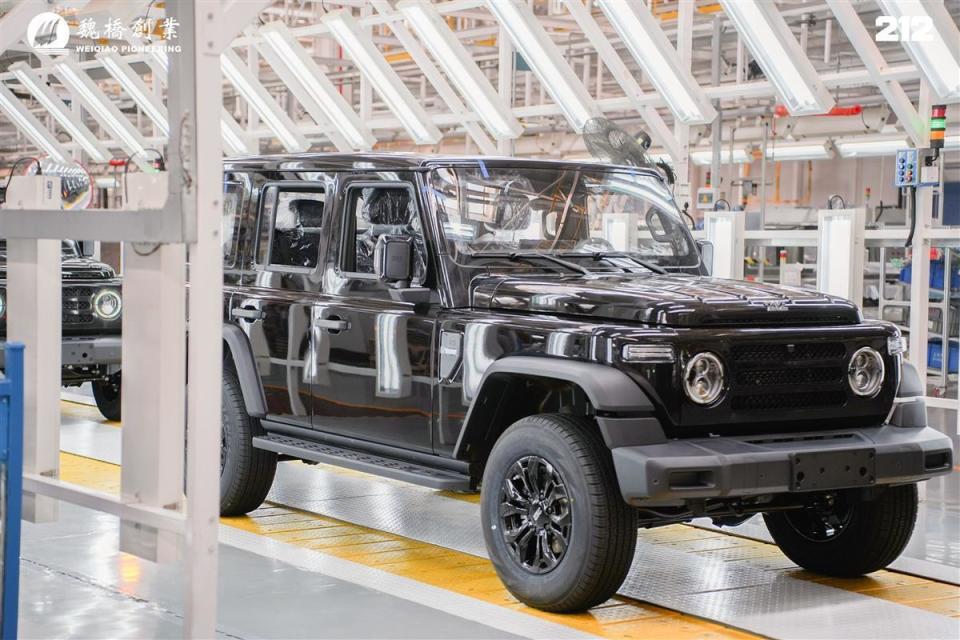 212品牌全新升级：始于情怀，不止情怀_腾讯新闻