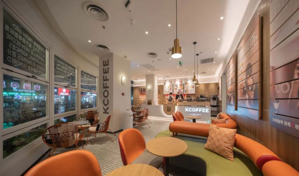 肯德基开“KCOFFEE馆”，打造雪顶咖啡、九珍美式双爆品_腾讯新闻