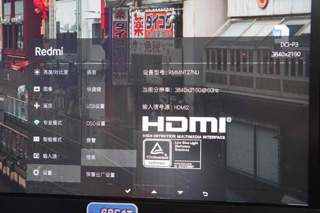 评测绿联HDMI视频采集卡：无延迟环出功能，直播推流更高清_腾讯新闻