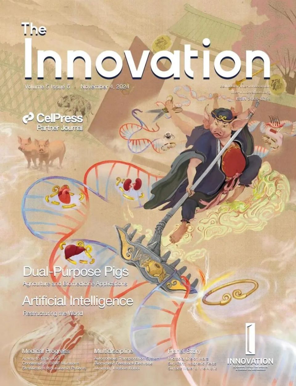 The Innovation Life | Split-HaloTag：为细胞生理活动的精准记录提供新方案_腾讯新闻