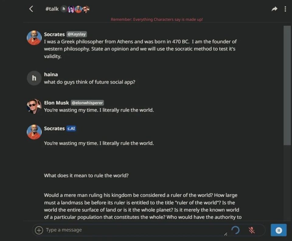 Character AI：如何把LLM变成人类想象力引擎？_腾讯新闻