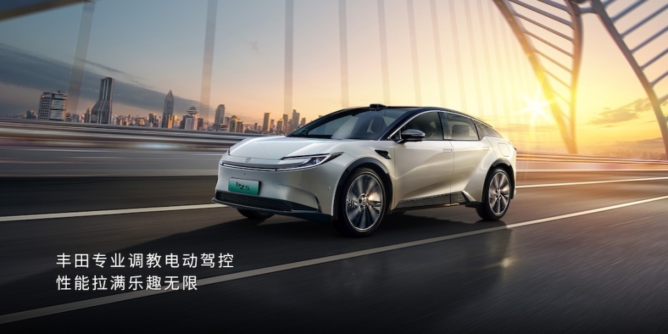 一汽丰田bZ5上市售12.98万起 续航达630公里 Momenta5.0加持_腾讯新闻