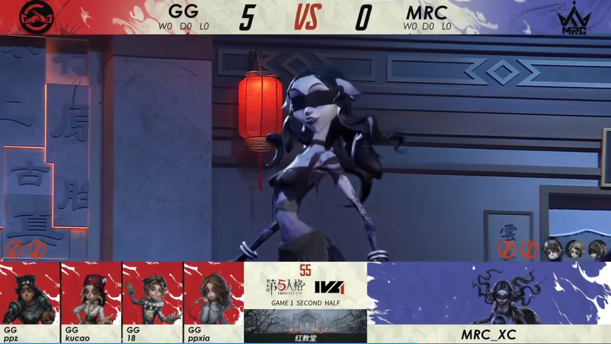 第五人格2022IVL秋季赛常规赛W10D1第三场 成都GG vs MRC 第一局 双方战平