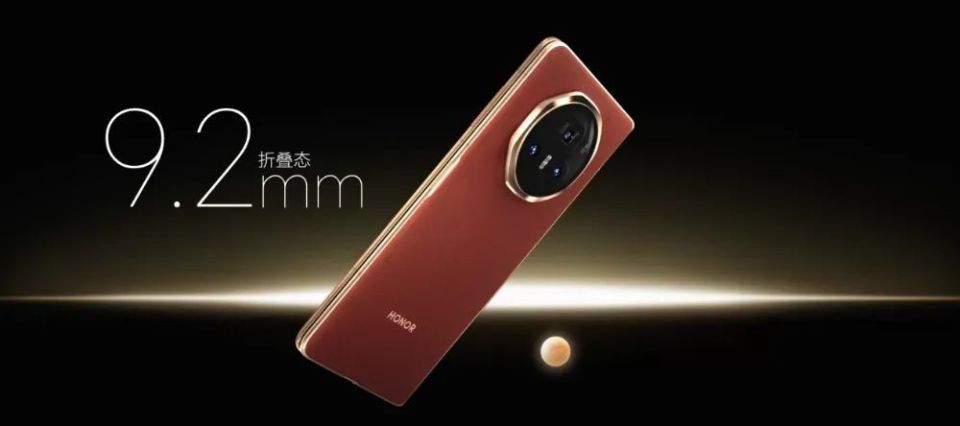 曝荣耀X70新开6.79 英寸OLED屏，LCD“遗憾离场”_腾讯新闻