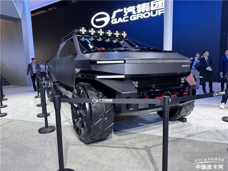 MONTX品牌全球发布 广汽领程全新概念皮卡亮相北京车展_腾讯新闻
