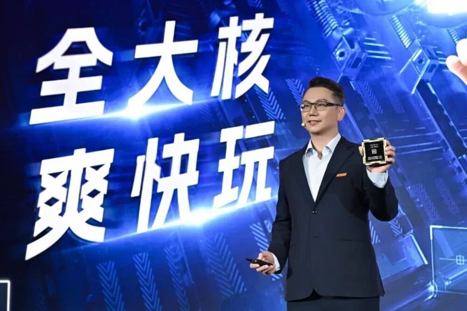 天玑9500定档，抢先高通一步_腾讯新闻