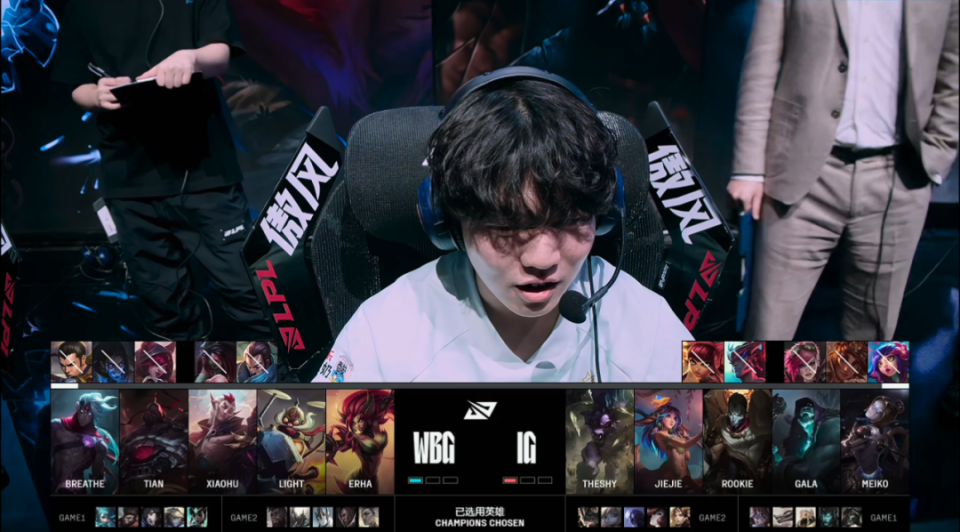 止步六强，败者组不敌iG！WBG成为第二赛段，第三支被淘汰队伍_腾讯新闻