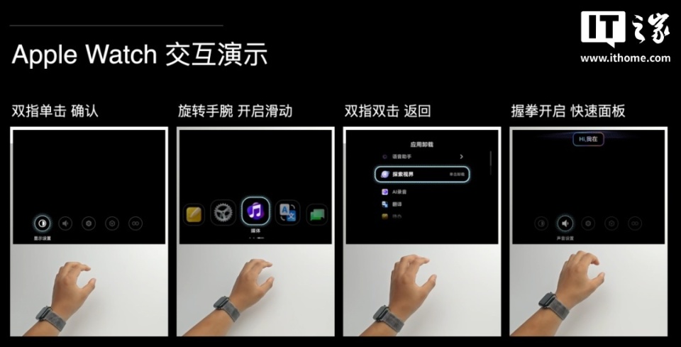 雷鸟 X3 Pro 全彩波导 AR 眼镜发布：骁龙 AR1 平台，8999 元起_腾讯新闻