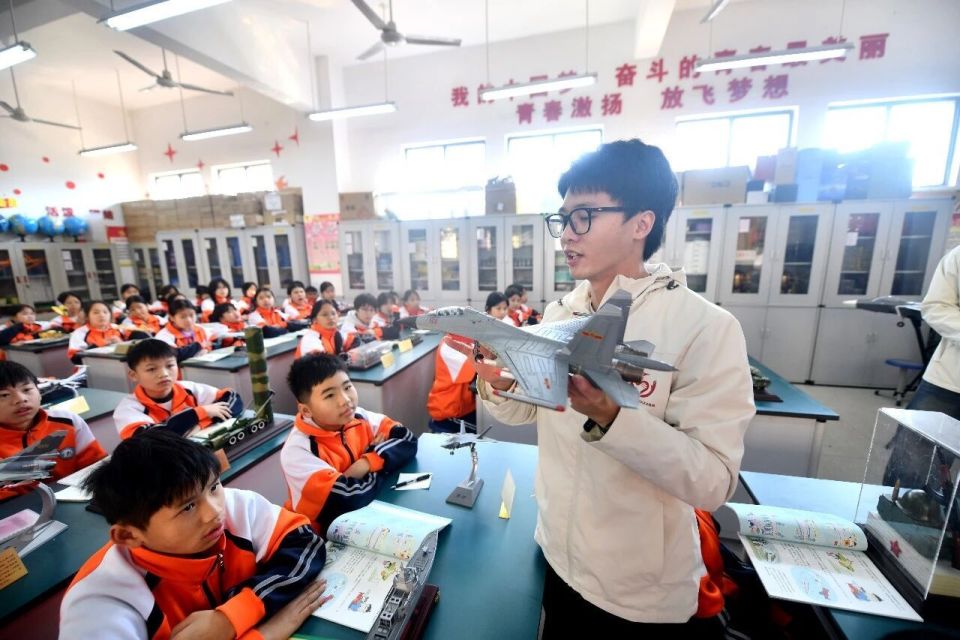 1月9日《西安日报》速览_腾讯新闻