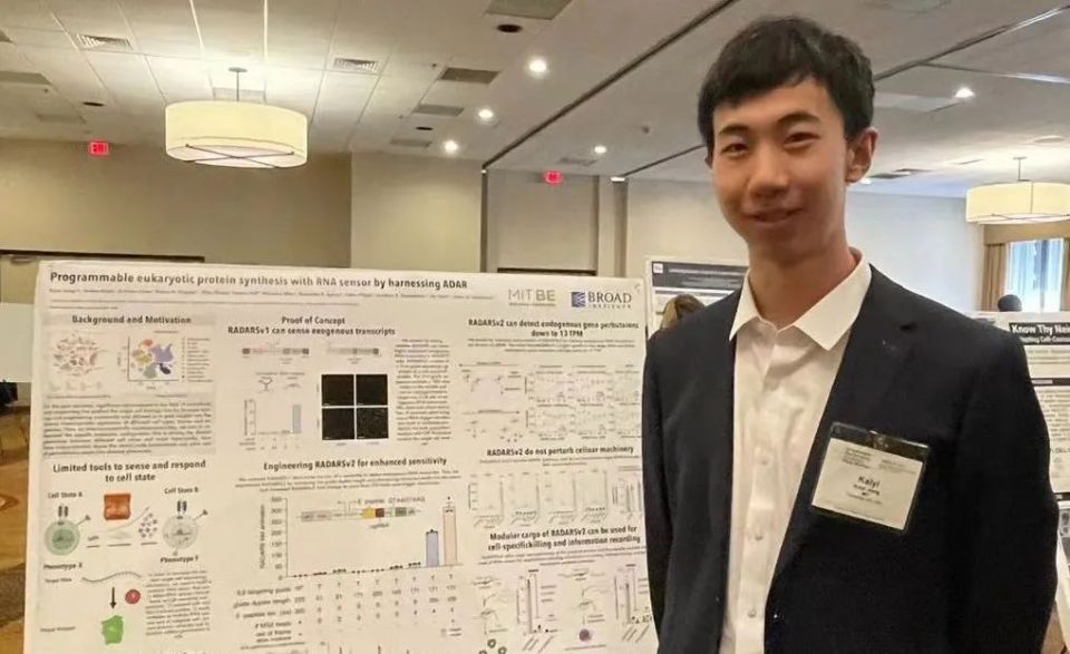 比张锋团队提前半个月，姜凯议等人全面解析真核生物中的CRISPR样系统——Fanzor_腾讯新闻