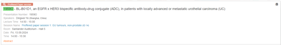 全球首创！百利天恒首次公布 EGFR/HER3 双抗 ADC 三项临床数据_腾讯新闻