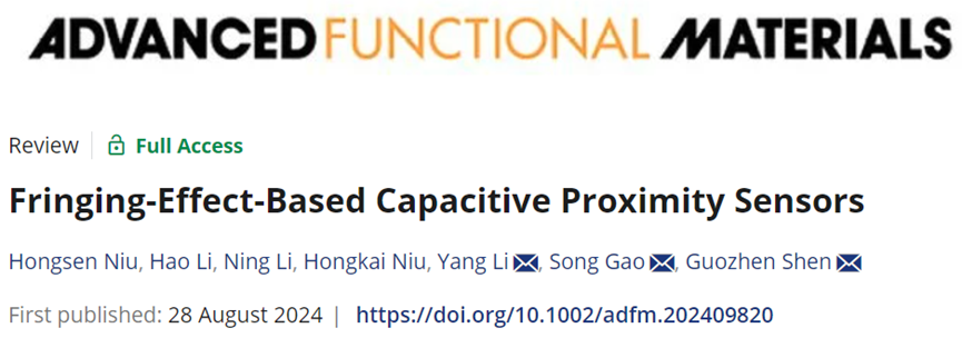 济南大学牛闳森、高嵩/山东大学李阳/北理工沈国震AFM综述：基于边缘效应的电容式接近传感器_腾讯新闻