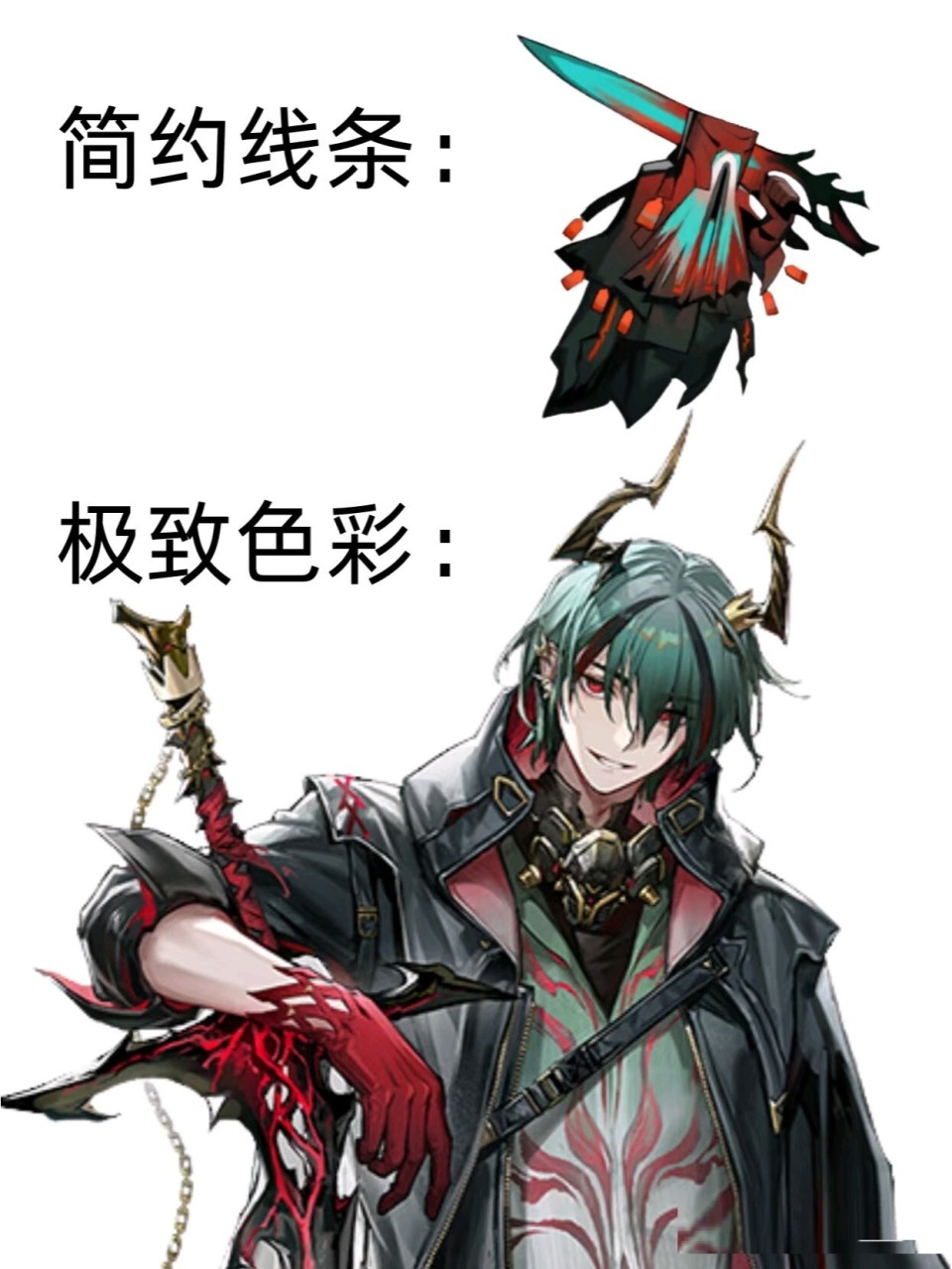 明日方舟 又有两个超帅的男六星角色或将实装，大概率会是近卫！_腾讯新闻