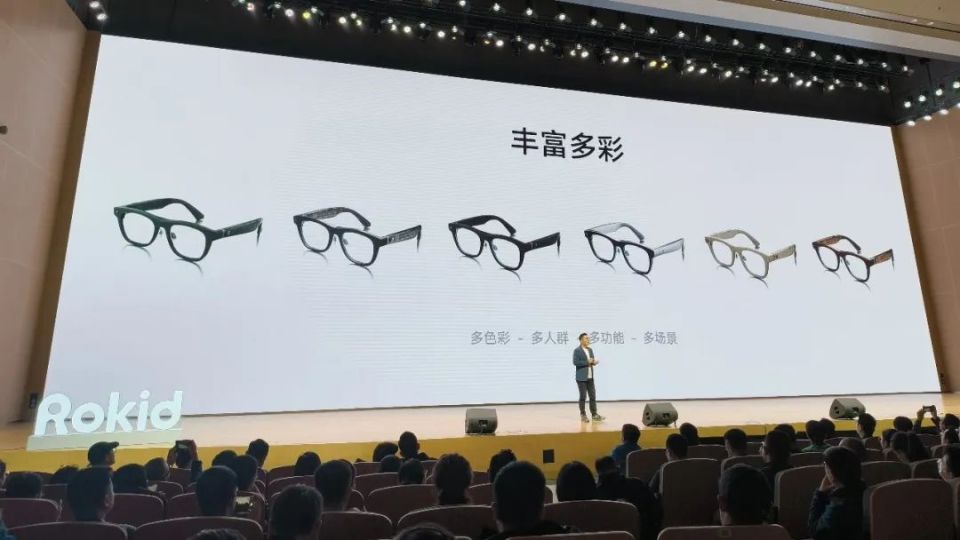 深度｜Rokid 打响「百镜大战」第一枪！双显AR+AI 眼镜 49g 仅 2499 元_腾讯新闻