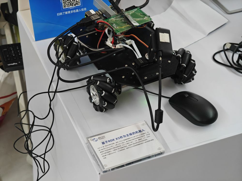 549元！地瓜RDK X5开发者套件发布，机器人加速拥抱大模型_腾讯新闻