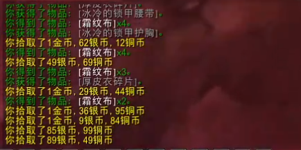 魔兽世界WLK最新无限刷金圣地，防骑单刷10人Naxx小怪_腾讯新闻