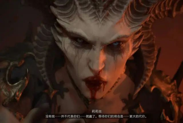 从暗黑4降临到暗黑不朽，杀疯了的莉莉丝到底是什么来头？_腾讯新闻