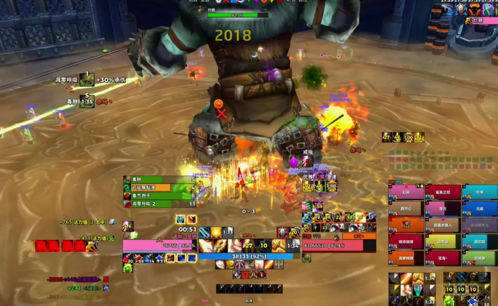 魔兽怀旧服：HICC团本30%buff实装，HRS仍没有消息，国服未来如何变化？_腾讯新闻