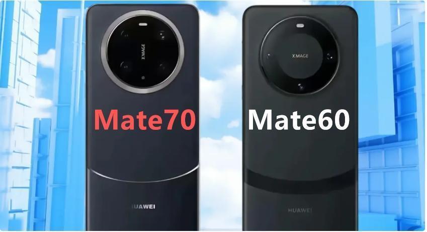 Mate XT太贵黄牛价血崩，Mate70整机已量产，会带来什么？_腾讯新闻