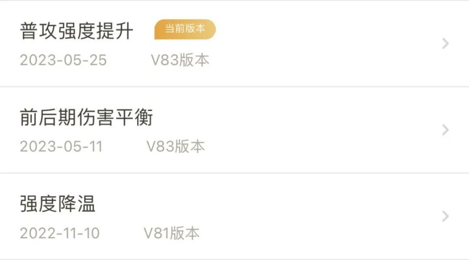 盘点那些S31曾脱颖而出又光速陨落的T0射手，下一个T0是伽罗？_腾讯新闻