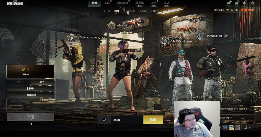 4AM全员上阵，还带不动老板！GODV路人局打到破防，不想玩了！