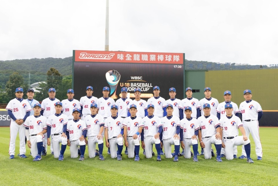 中华台北队镌刻辉煌，2023 WBSC U18棒球世界杯精彩盛放_腾讯新闻