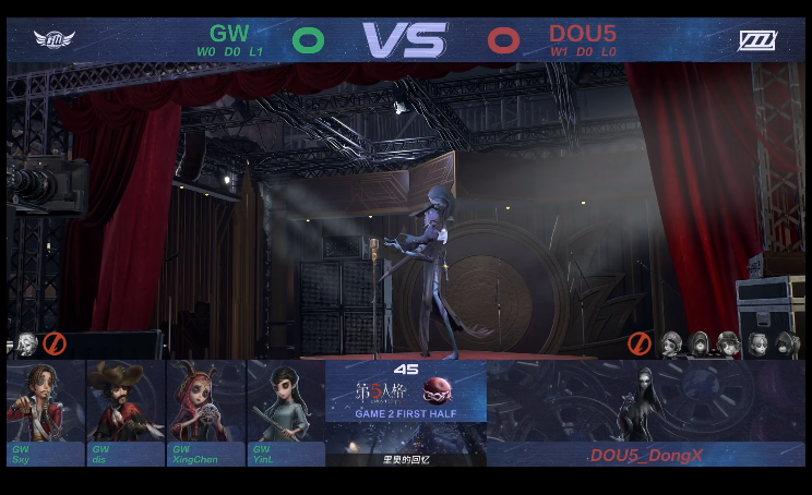 第五人格深渊的呼唤Ⅵ中国大陆预选赛3月11第三场 GW vs DOU5第二局