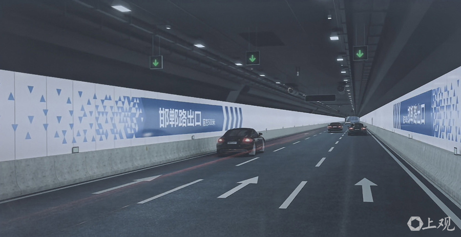 【场面】上海中心城区“一竖”落笔，南北通道新建工程开工_腾讯新闻