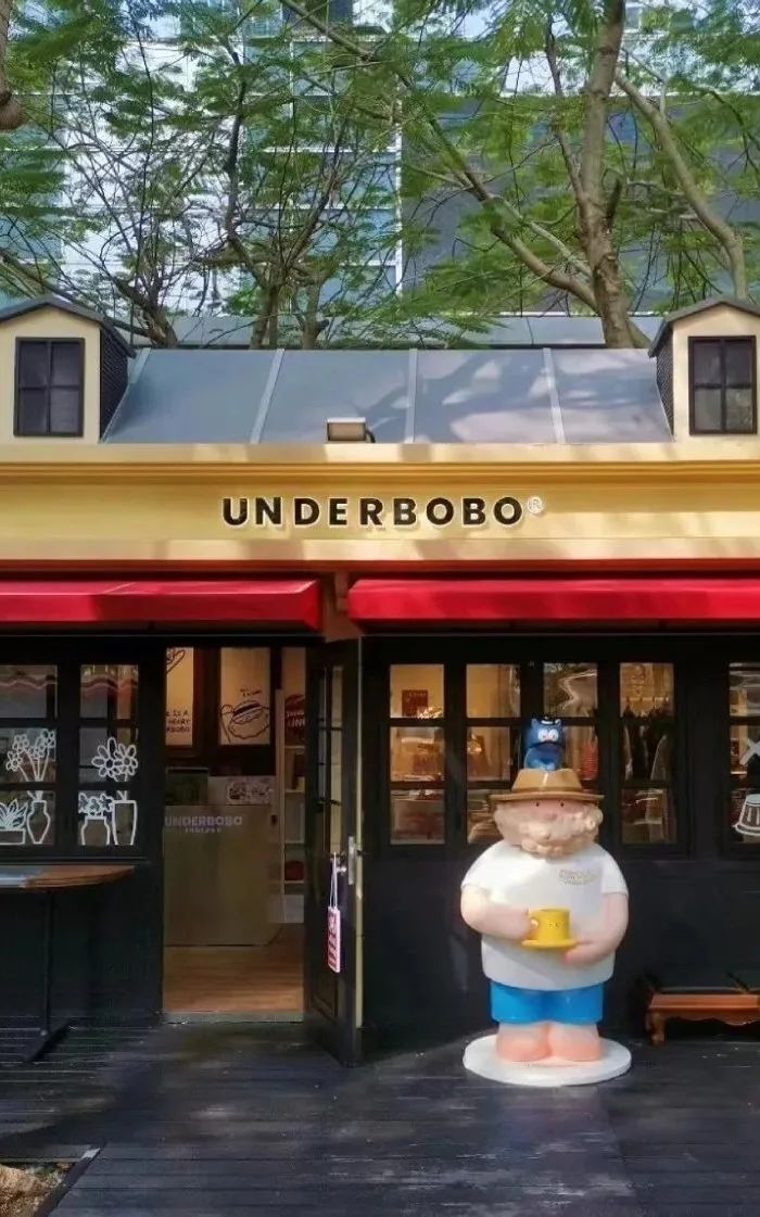品牌IP跳进日常生活，「UNDERBOBO」如何打动年轻人？_腾讯新闻