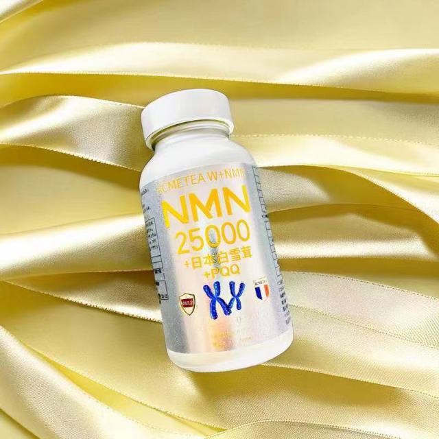 干细胞美容后有什么副作用，nmn 口服干细胞，都懂了！ - 脉脉