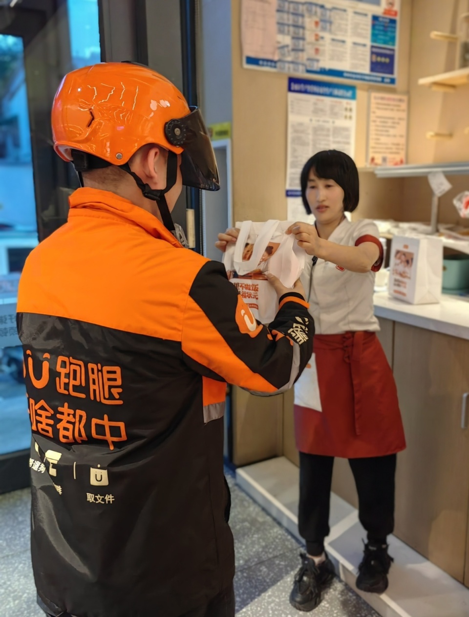 餐饮自营外卖成为行业新风口！零佣金，降成本，让利消费者_腾讯新闻