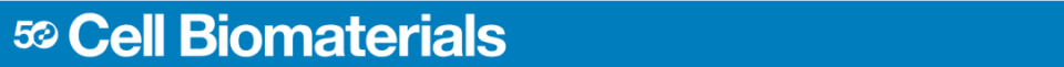 首个影响因子目标“破10”！Cell Biomaterials主编回复中国学者提问_腾讯新闻