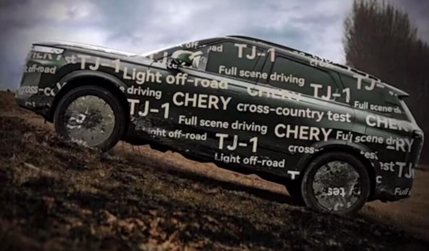 路虎揽胜极光平替？7月或上市，奇瑞轻越野SUV TJ-1谍照曝光_腾讯新闻