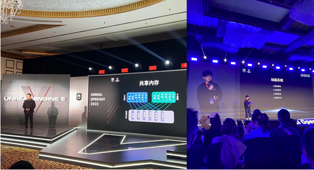 《晶核》诞生记：VI-Games和虚幻引擎的“双向奔赴”_腾讯新闻