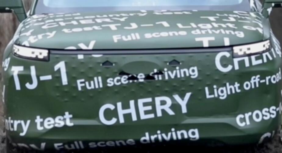 路虎揽胜极光平替？7月或上市，奇瑞轻越野SUV TJ-1谍照曝光_腾讯新闻