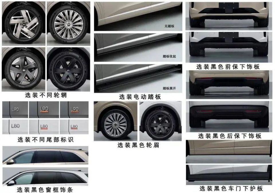 工信部「车展」开幕！理想 i6 单电机首秀，蔚来 ES8 亮出 NT3.0，吉利比亚迪各出奇招_腾讯新闻