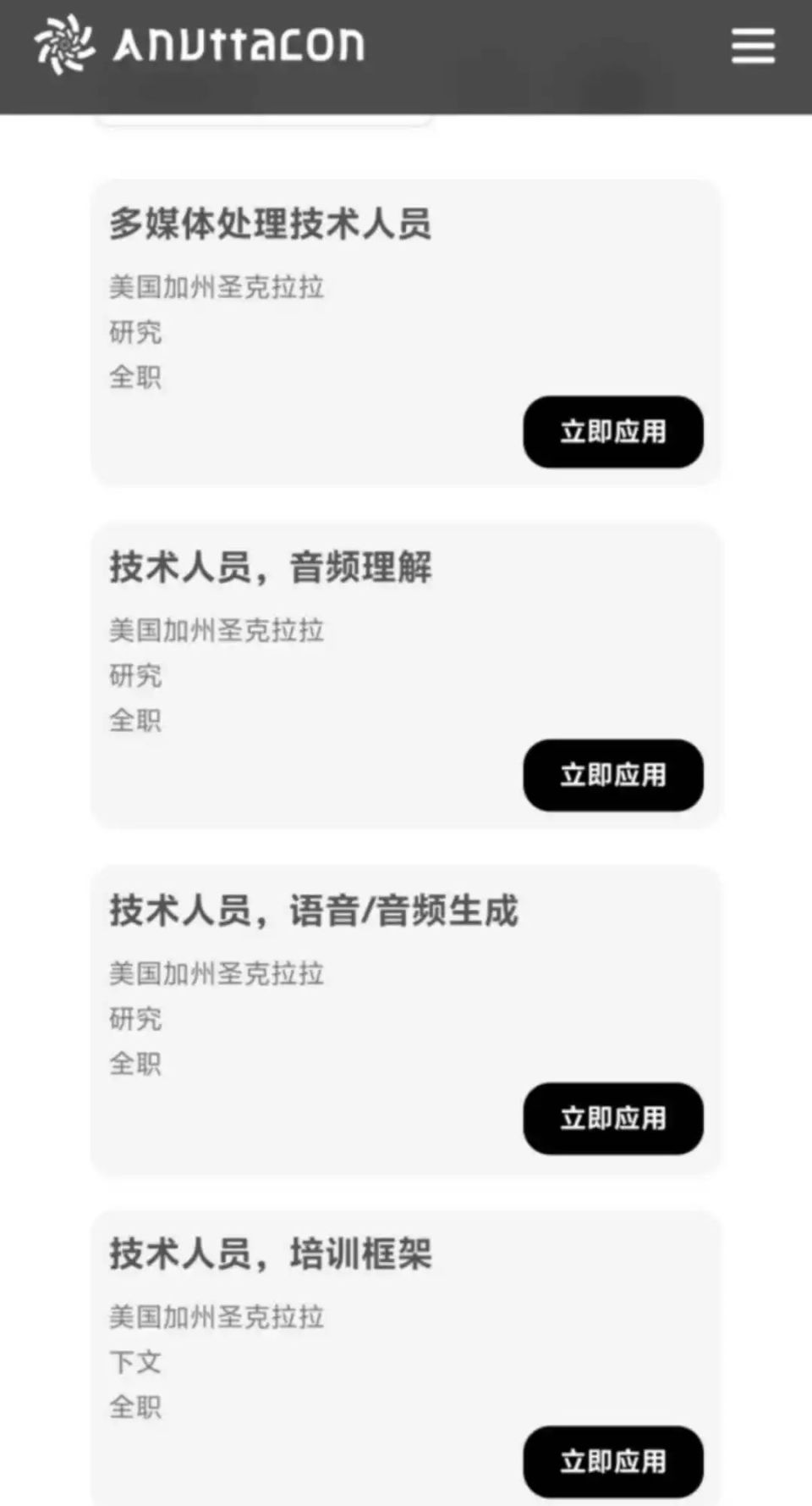 蔡浩宇卷土重来：“原神之父”再造“原神”_腾讯新闻