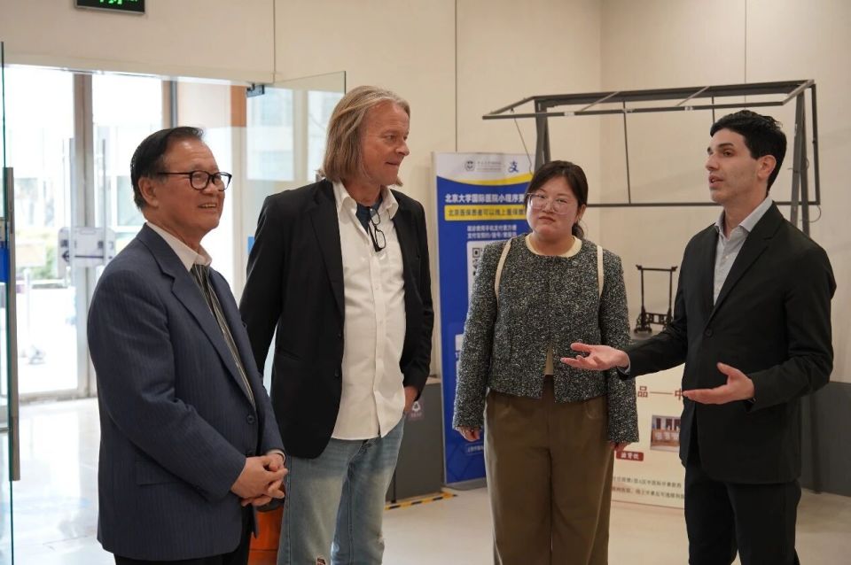 瑞士《新苏黎世报》驻华记者Matthias Kamp一行到访北大国际医院参访交流_腾讯新闻