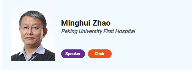 会议预告丨APCN 2024即将开幕，5位中国学者的讲座不容错过！_腾讯新闻