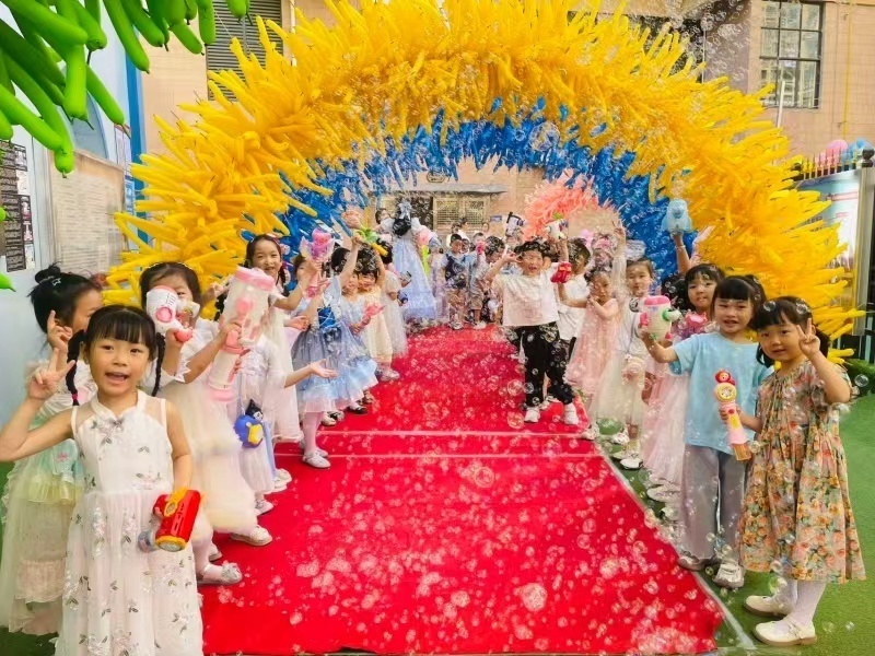 东坪镇启稚幼儿园上海城园：缤纷童话季 快乐趣巡游——庆“六一”活动精彩上演_腾讯新闻