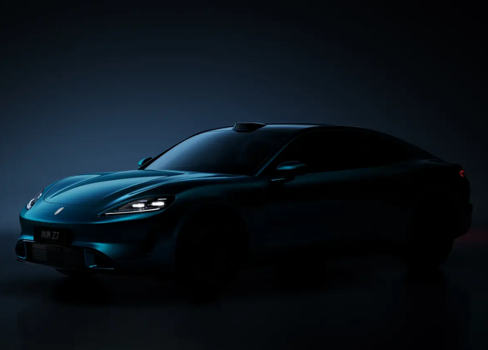 比小米SU7更像保时捷？尚界Z7官方预告图发布！_腾讯新闻