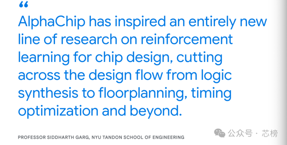 AI-设计芯片！AlphaChip，来了！_腾讯新闻