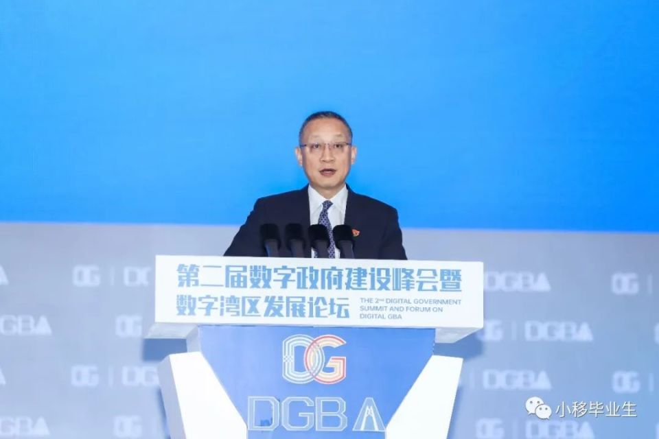 重磅：中国移动总经理董昕调任国家广播电视总局副局长、党组成员（附简历）_腾讯新闻