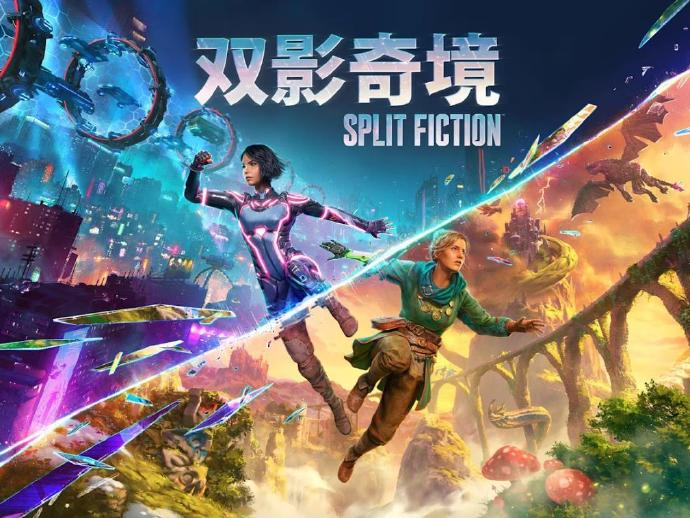 【短讯】P4重置版要来了！？丨《双影奇境》将要影视化丨《炼金工房》新作丨3月游戏版号_腾讯新闻