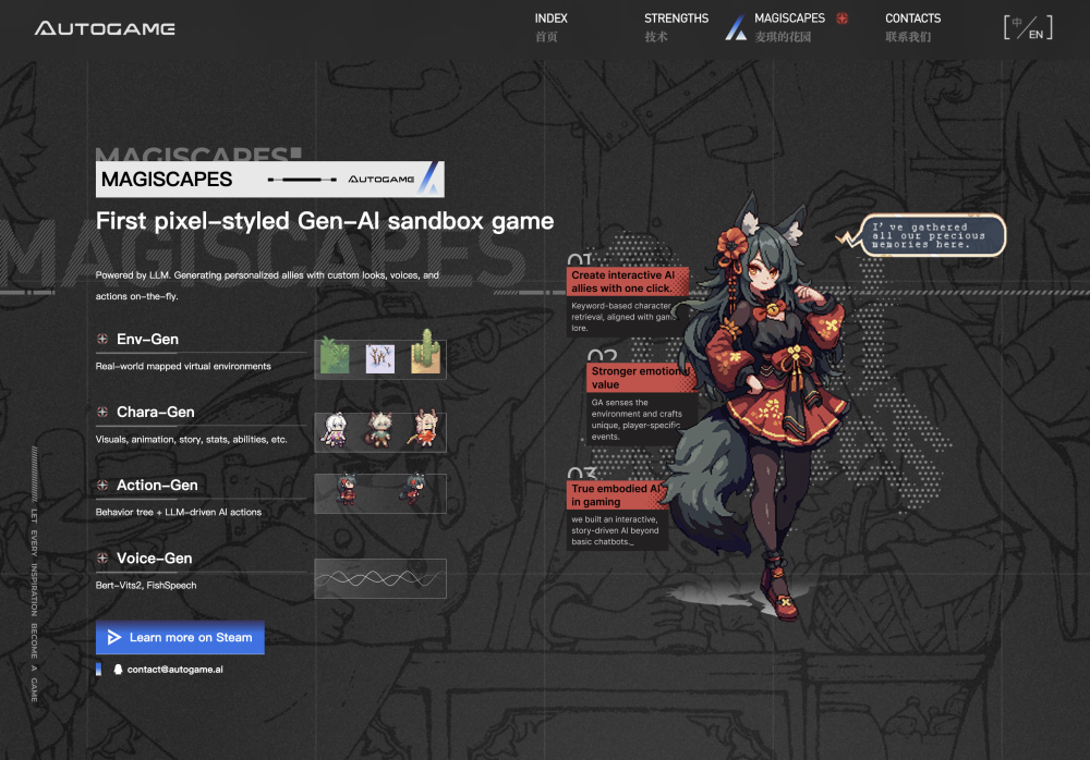 Z Potentials｜专访 AutoGame 创始团队：前和平精英AI策划定义沙盒新范式，首月0推广登上steam新游榜_腾讯新闻